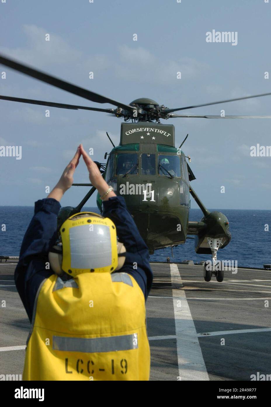 US Navy Boatswain's Mate Stock Photo - Alamy