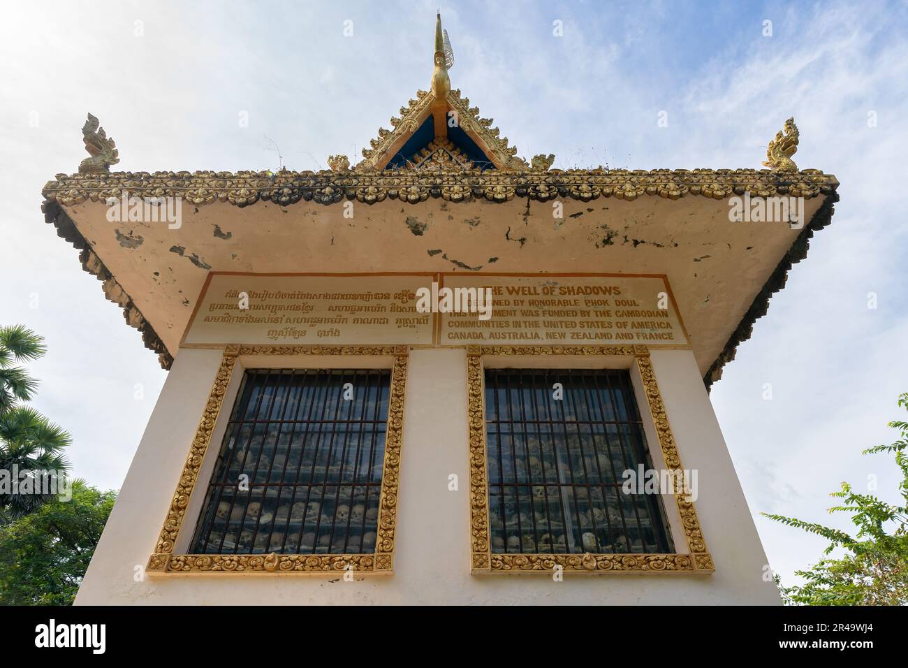The Samrong Knong in Battambang, Cambodia Stock Photo - Alamy