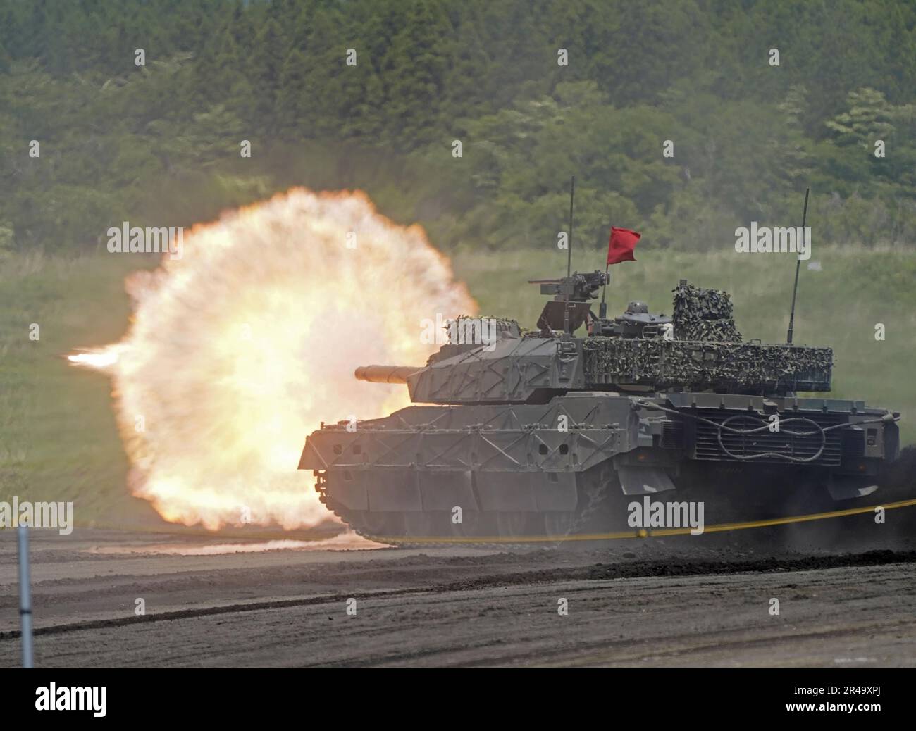 The Japan Ground Self-Defense Force conducts an annual artillery live ...