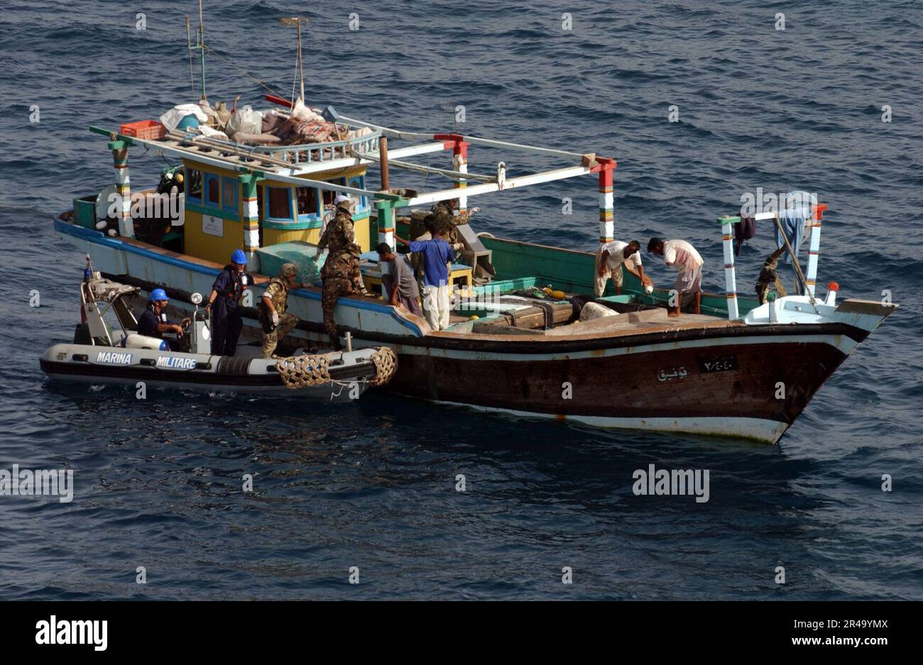 US Navy A Rigid Hull Inflatable Boat (RHIB) deployed form the Italian ...