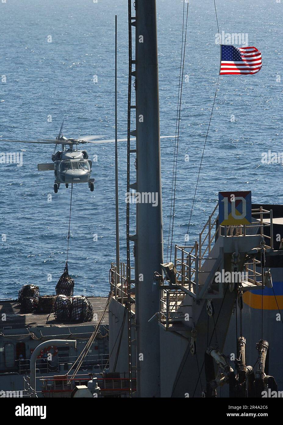 Combat supply ship hi-res stock photography and images - Alamy