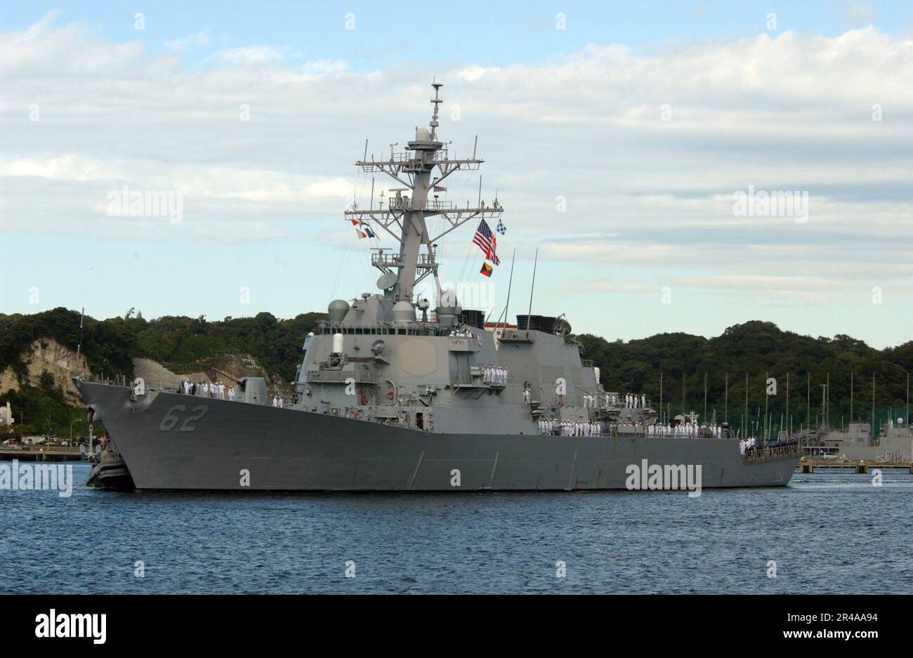 US Navy The guided missile destroyer USS Fitzgerald (DDG 62) prepares ...