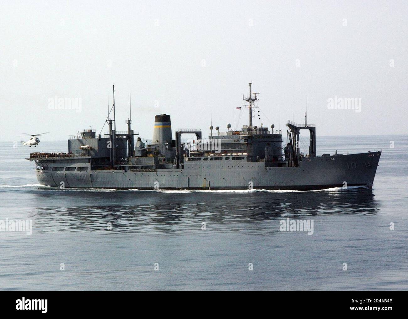 US Navy The Military Sealift Command (MSC) combat store ship USNS Saturn (T-AFS 10), underway in ...