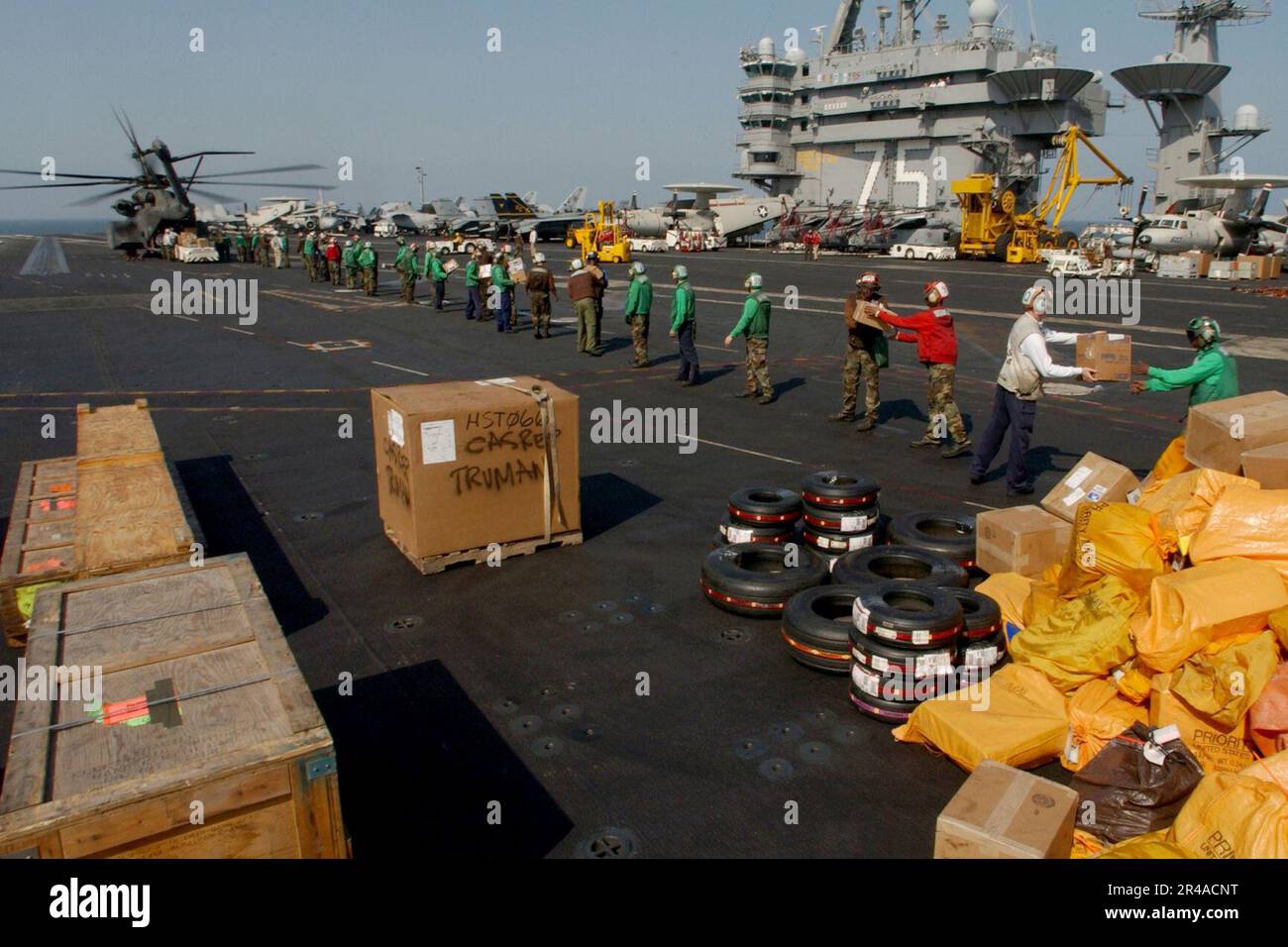 Mh 53 sea dragon hi-res stock photography and images - Alamy