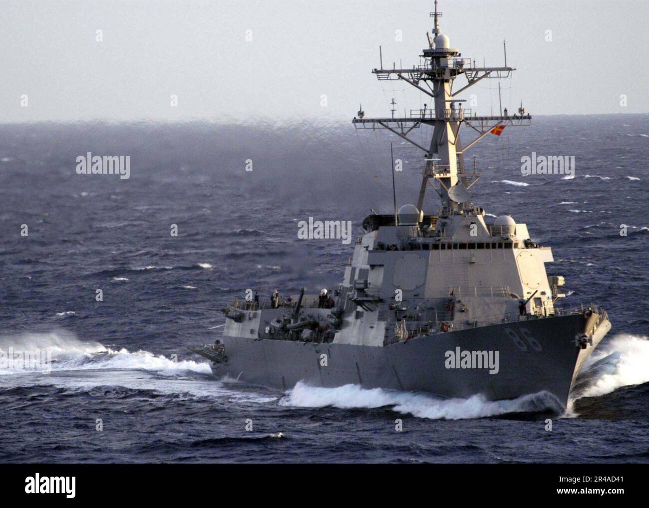 US Navy The guided missile destroyer USS Shoup (DDG 86) prepares to ...