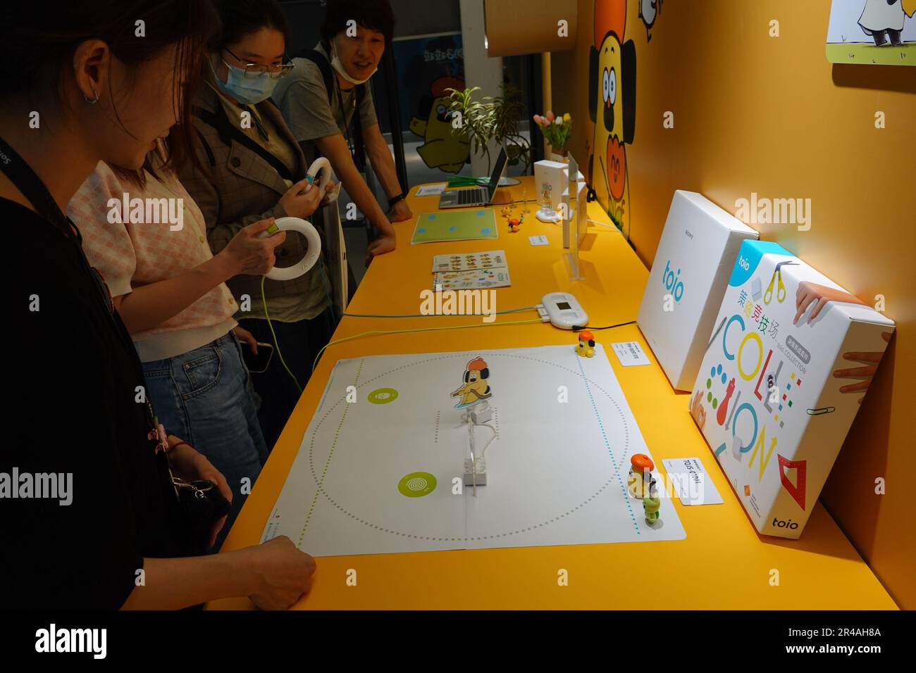 SHANGHAI, CHINA - MAY 26, 2023 - The exhibition area of sony children's ...