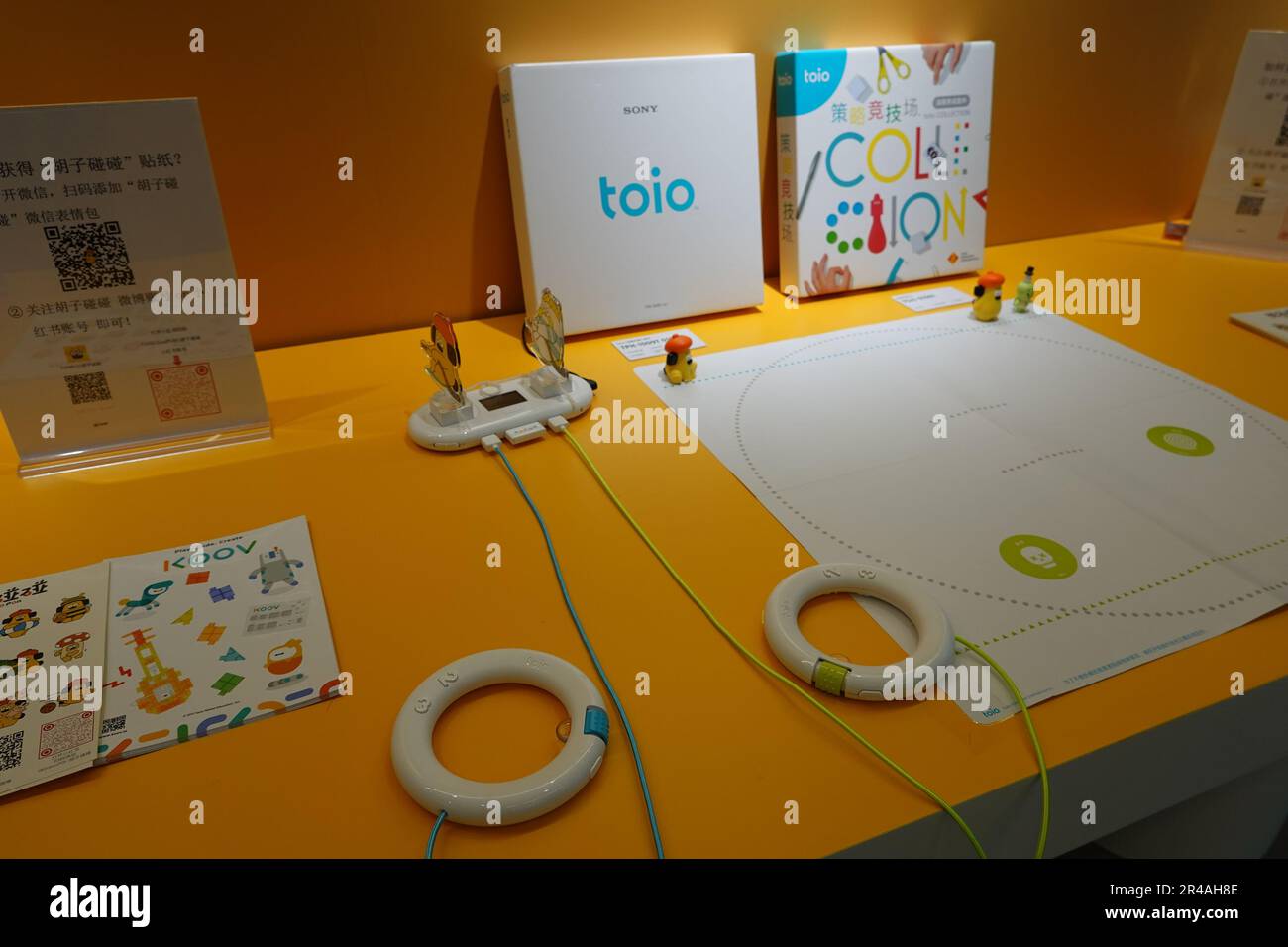 SHANGHAI, CHINA - MAY 26, 2023 - The exhibition area of sony children's ...