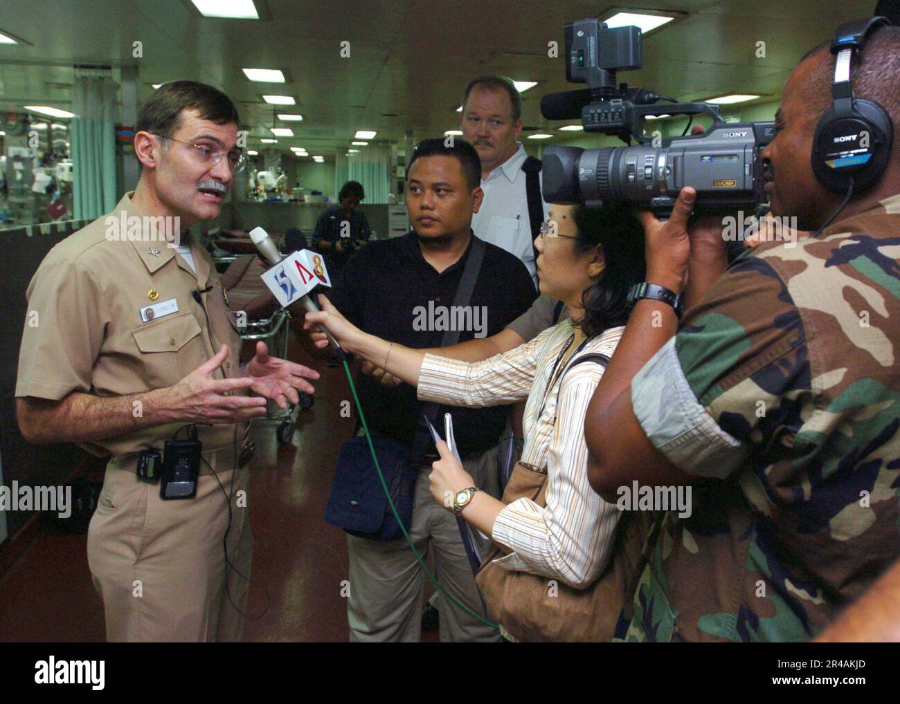 US Navy Commanding Officer of Military Sealift Command hospital ship ...