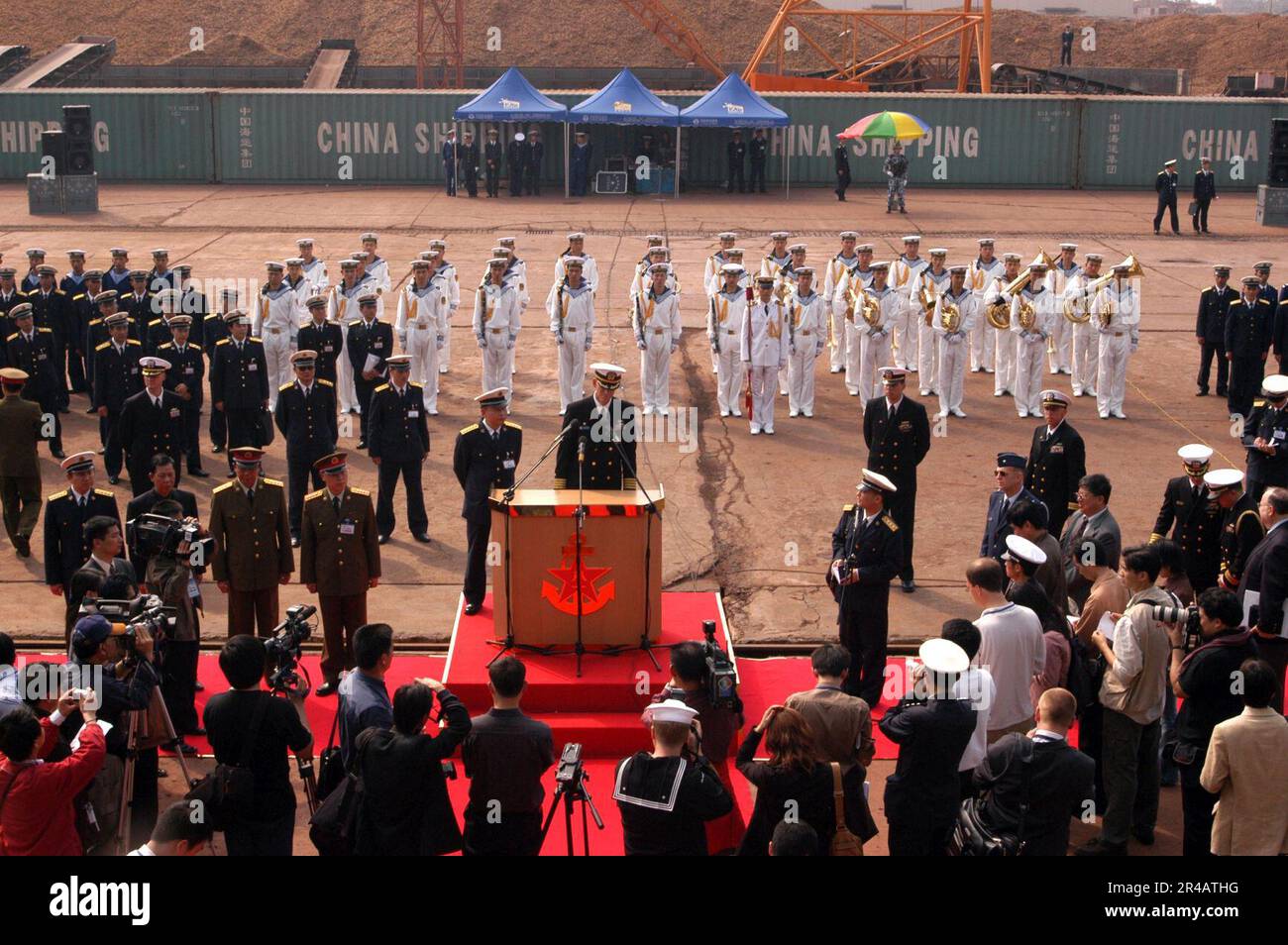 US Navy Commanding Officer, USS Blue Ridge (LCC- 19), Capt. J. Stephen ...