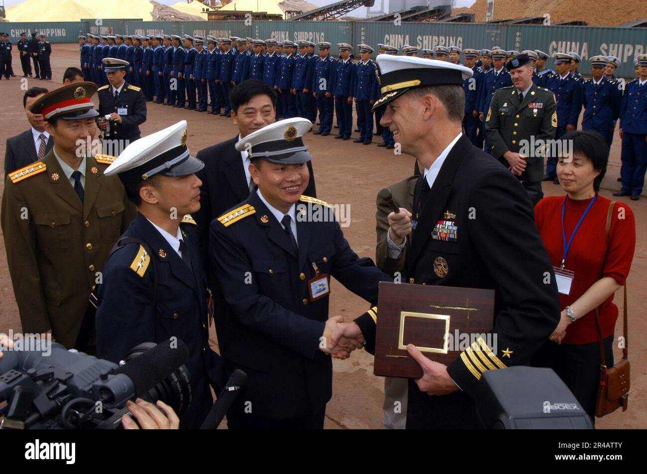 US Navy Commanding Officer, USS Blue Ridge (LCC 19), Capt. J. Stephen ...