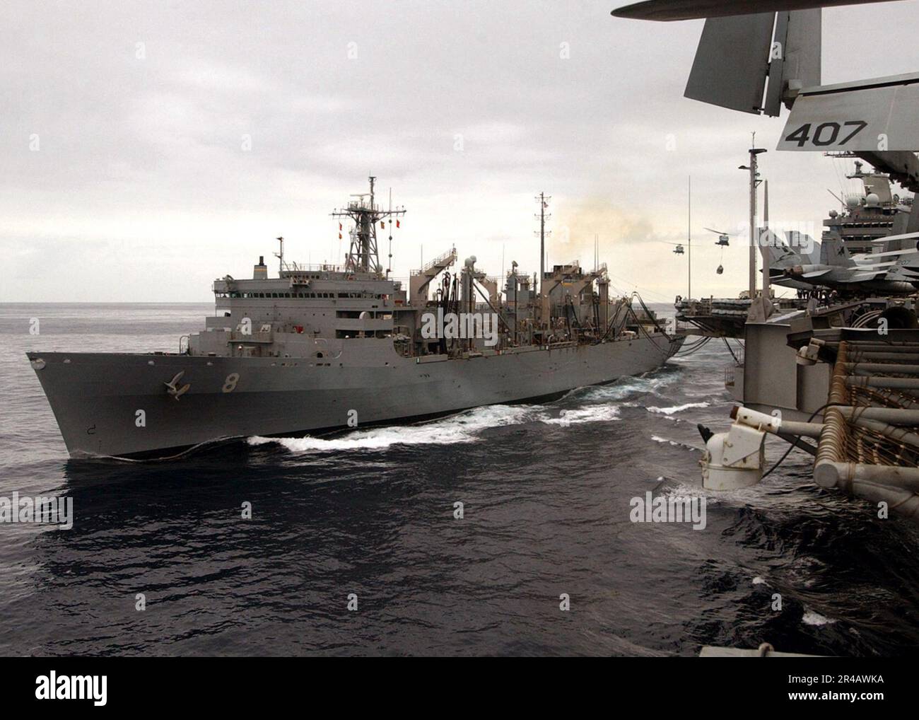 US Navy Military Sealift Command (MSC) fast-combat support ship USNS Arctic (T-AOE 8) conducts a ...