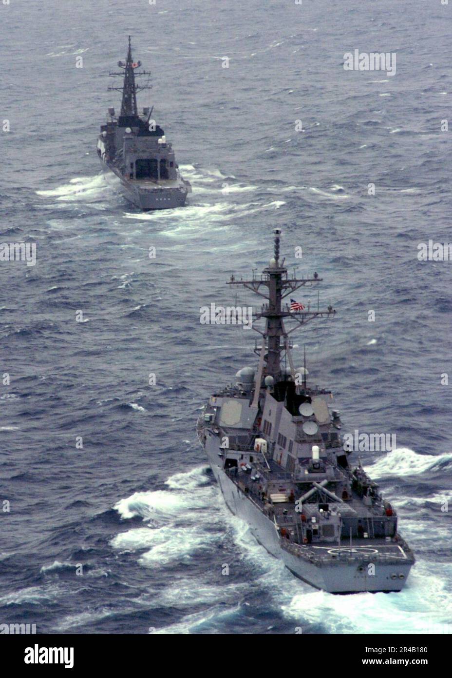 US Navy The Japanese Maritime Self Defense (JDS) force vessel JDS ...