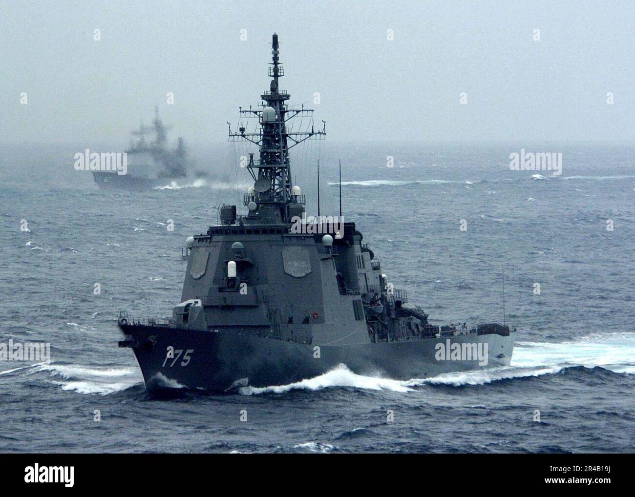 US Navy The Japanese Maritime Self Defense (JDS) ship JDS Myoko (DDG ...