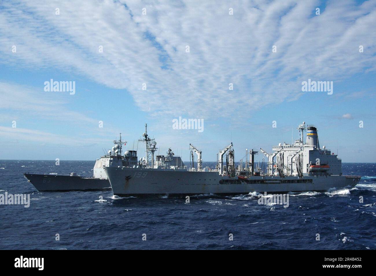 US Navy The Military Sealift Command (MSC) underway replenishment oiler ...