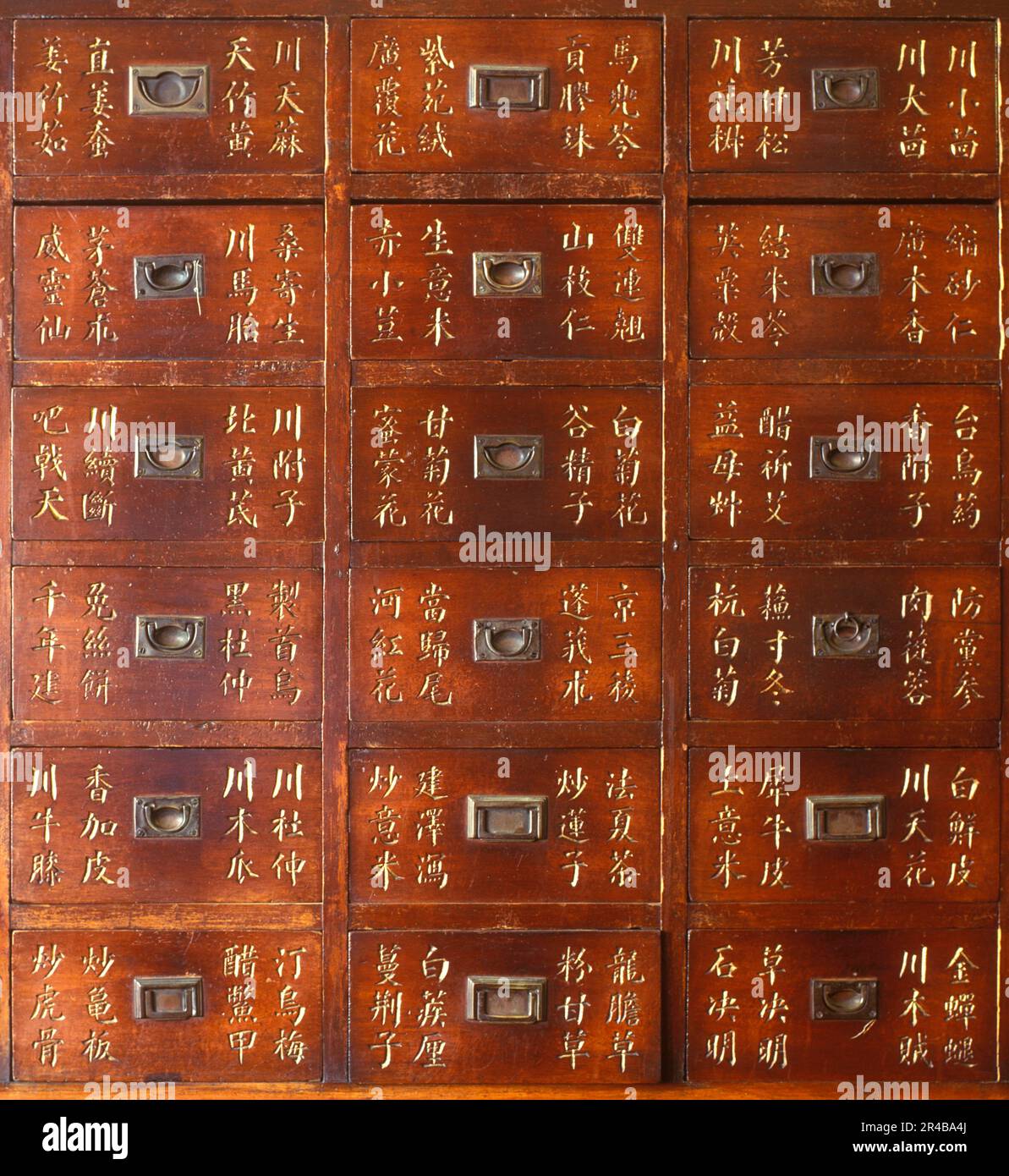 Chinese pharmacy cabinet with Chinese medicine in Chinatown, Singapore ...