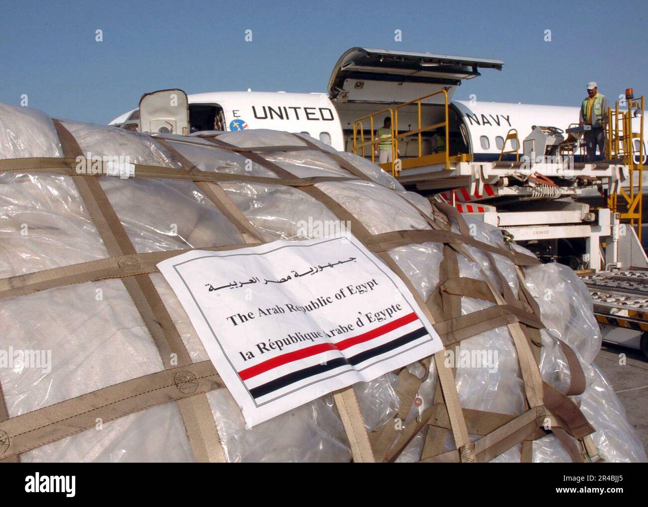 US Navy A U.S. Navy C-9B Skytrain, assigned to Fleet Logistics Squadron ...