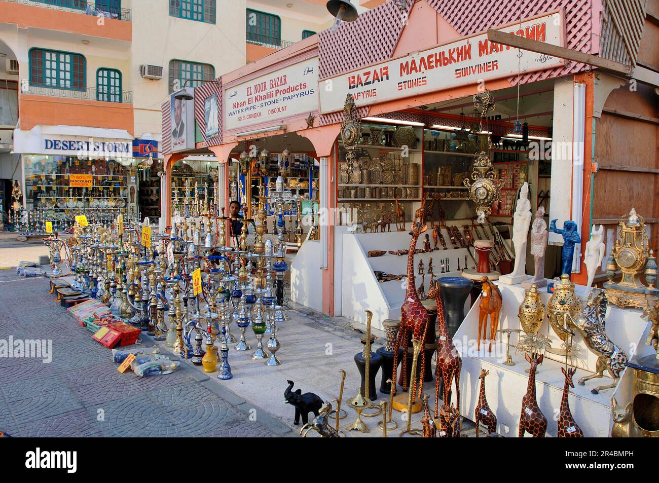 Souvenir Shop, Suq, Suk, Shisha, Souvenir, Souvenir Shop, Hookah, Souk ...