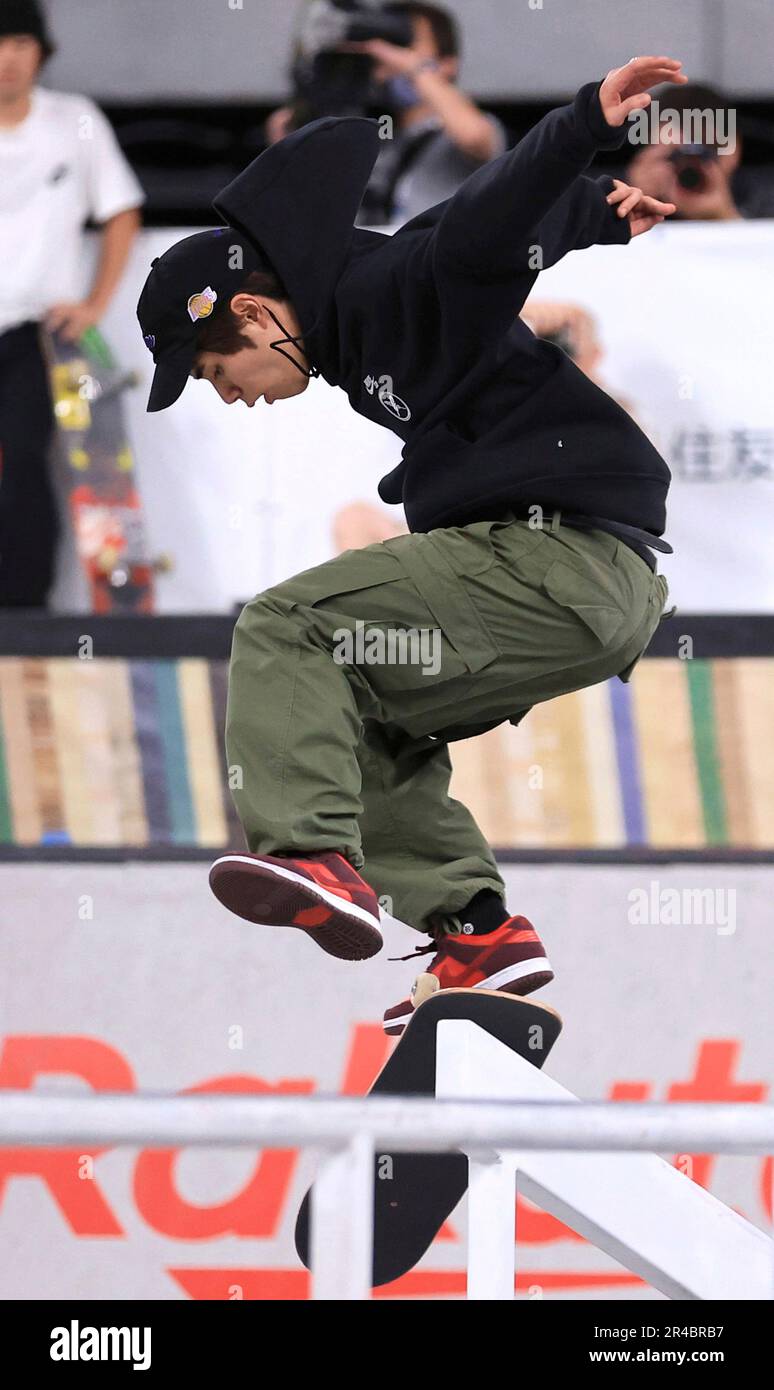 Japanese Yuto Horigome, an Olympic gold medalist in a skateboard event ...