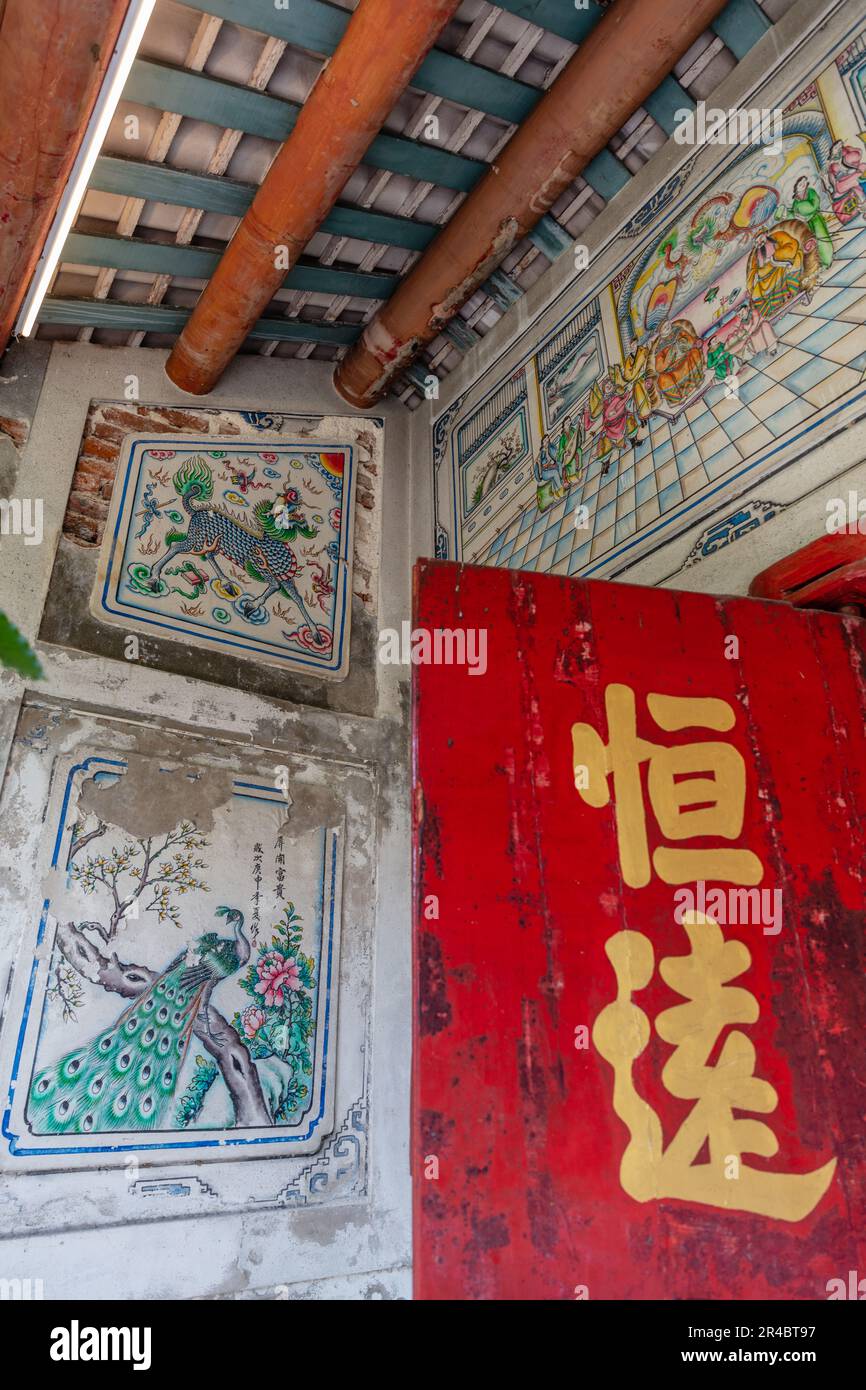 The So Heng Tai Mansion, a nineteenth-century Chinese courtyard house ...