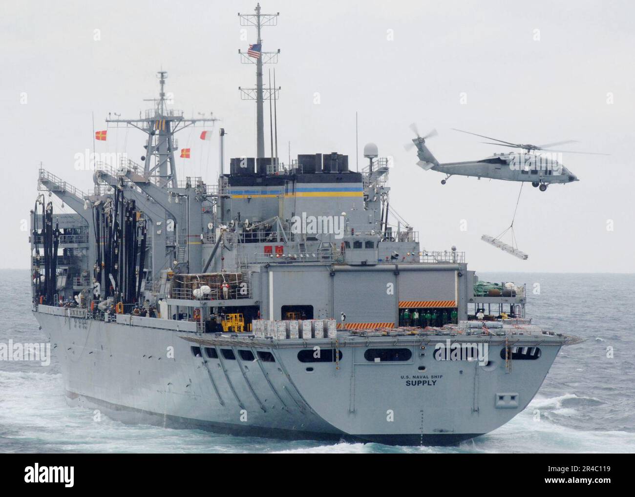 US Navy The Military Sealift Command (MSC) fast combat support ship USNS Supply (T-AOE-6) pulls ...