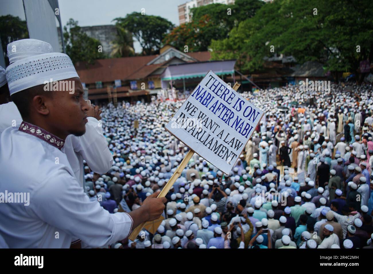 Declaration of qadianis as non muslims hi-res stock photography and ...