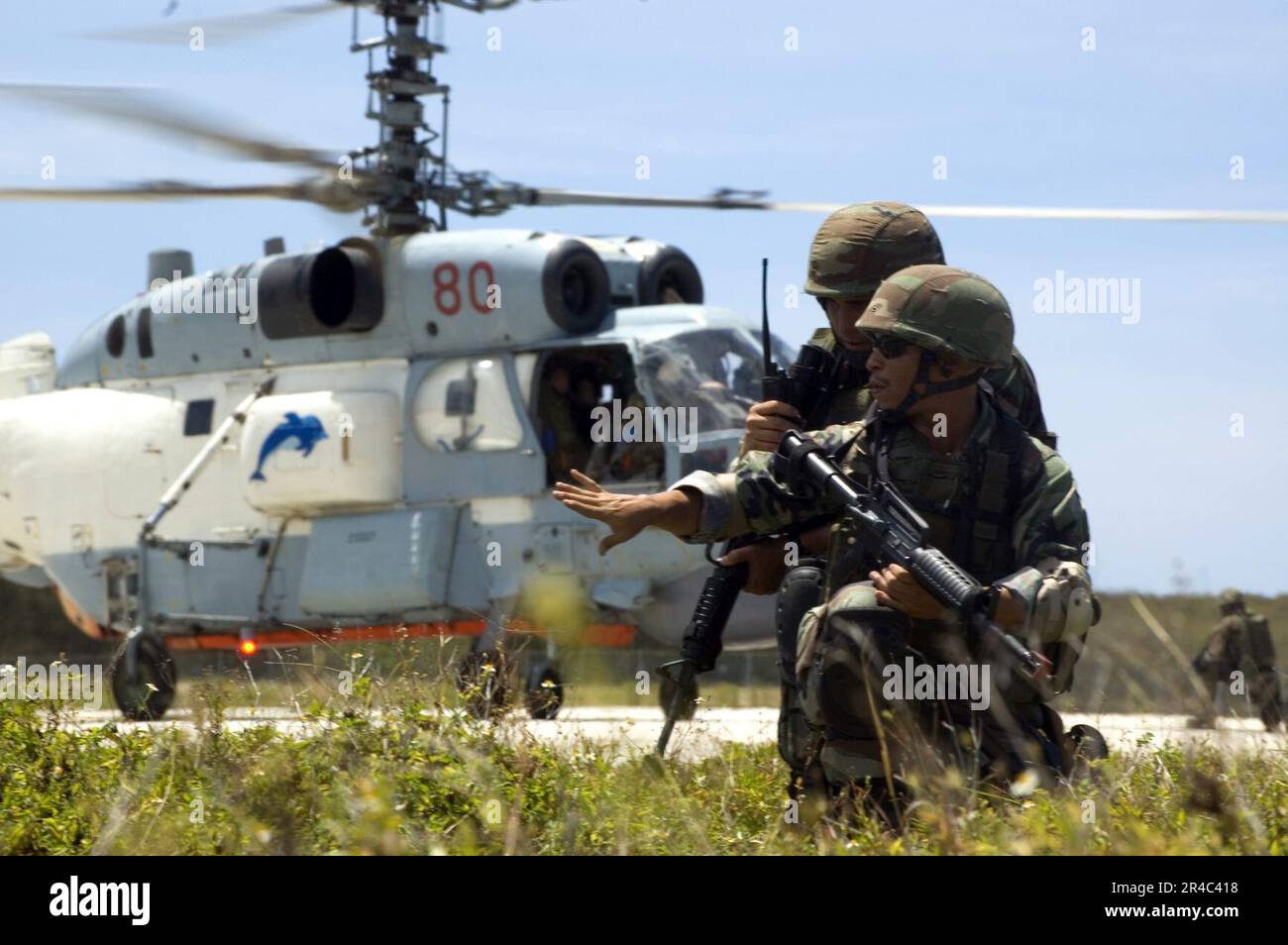 US Navy Sailors assigned to Mobile Security Squadron Seven (MSS-7 ...