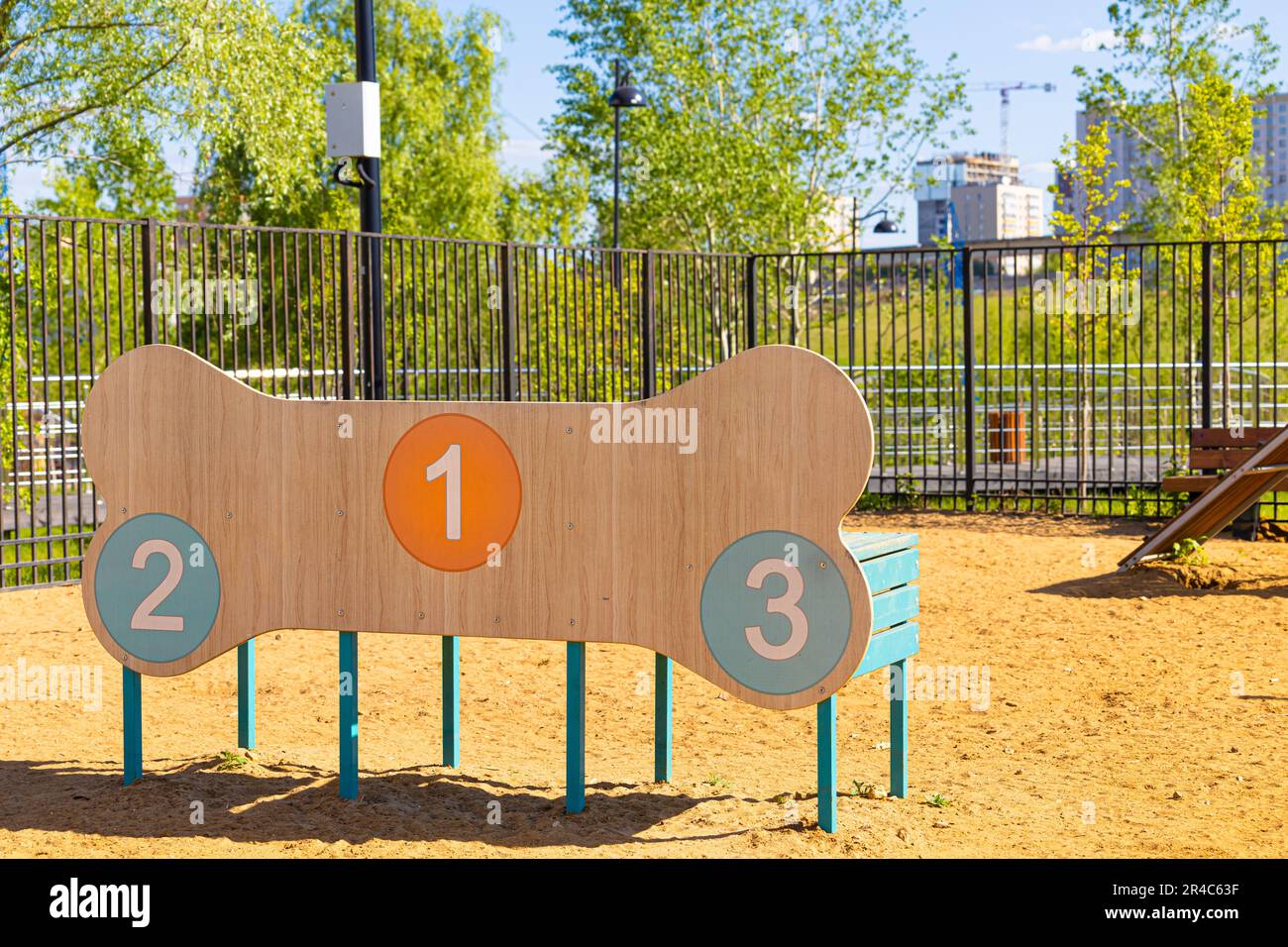 award pedestal at the dog walking area. pedestal for rewarding dogs ...