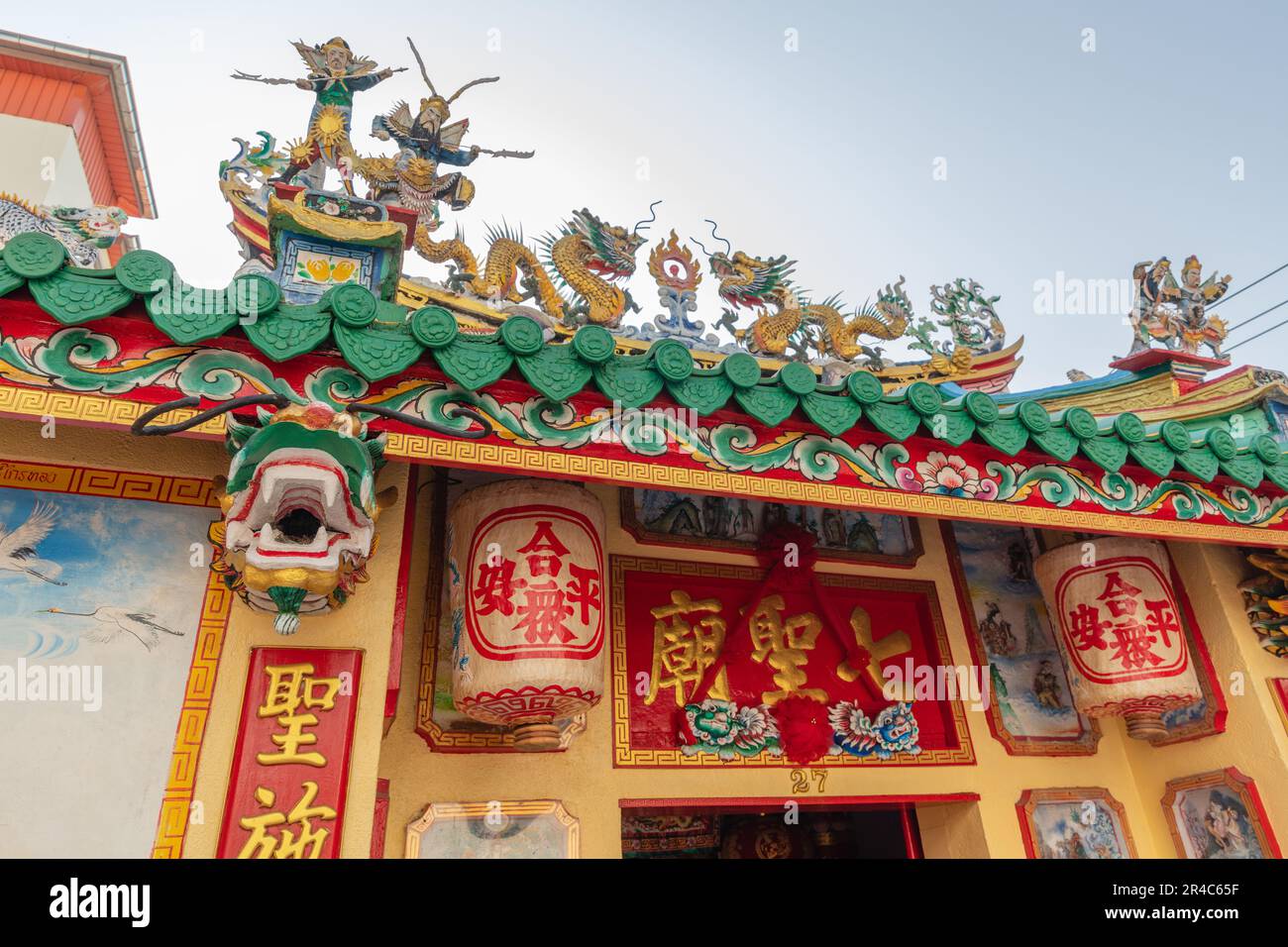 San Chao 7 Shrine (Chao Mae Thapthim), Cantonese temple to Goddess Mazu, Chinese Goddess of Sea ...