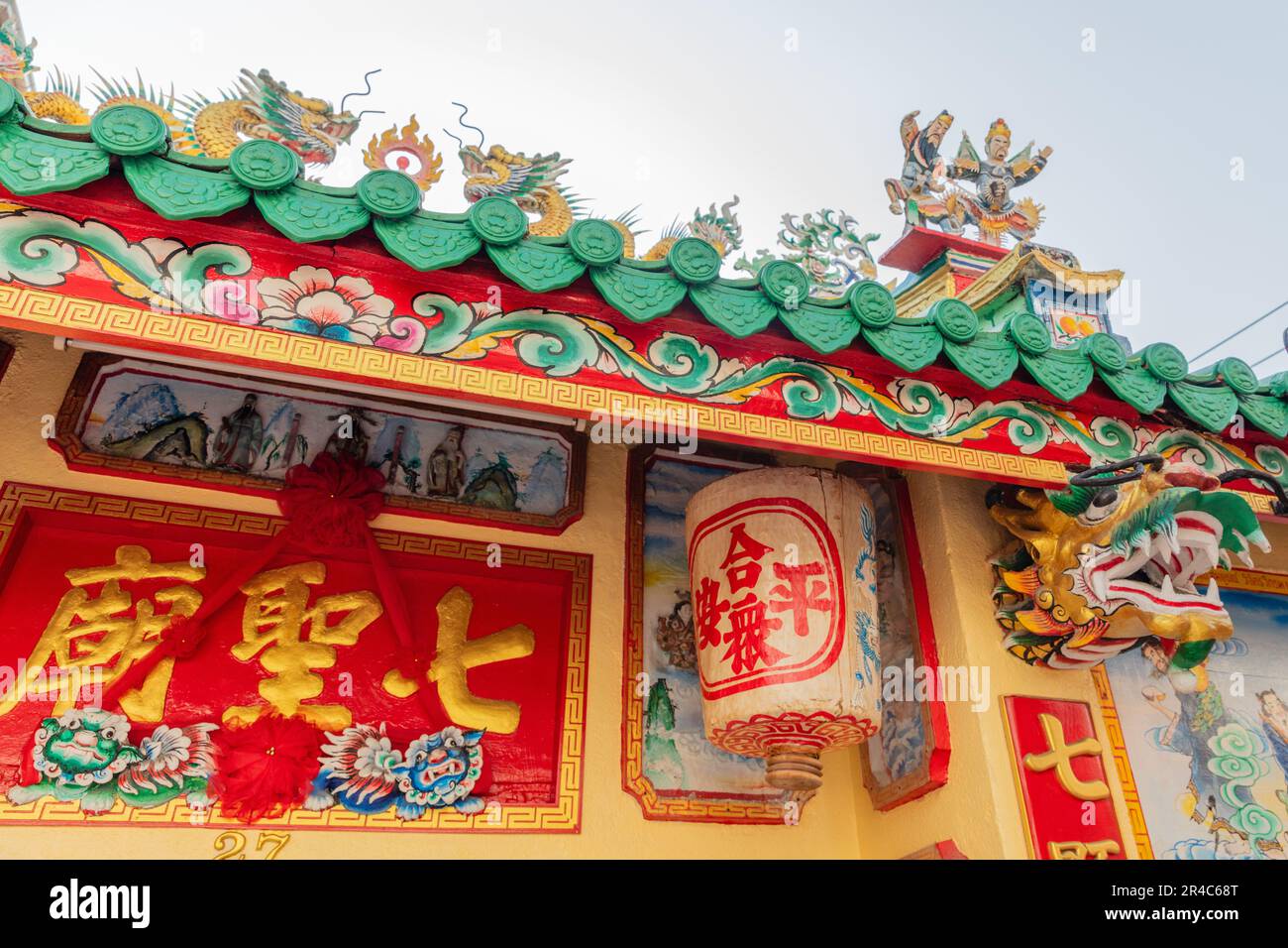 San Chao 7 Shrine (Chao Mae Thapthim), Cantonese temple to Goddess Mazu ...