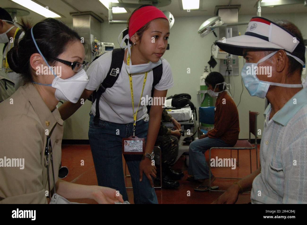 US Navy U.S. Military Sealift Command (MSC) Hospital Ship USNS Mercy (T ...