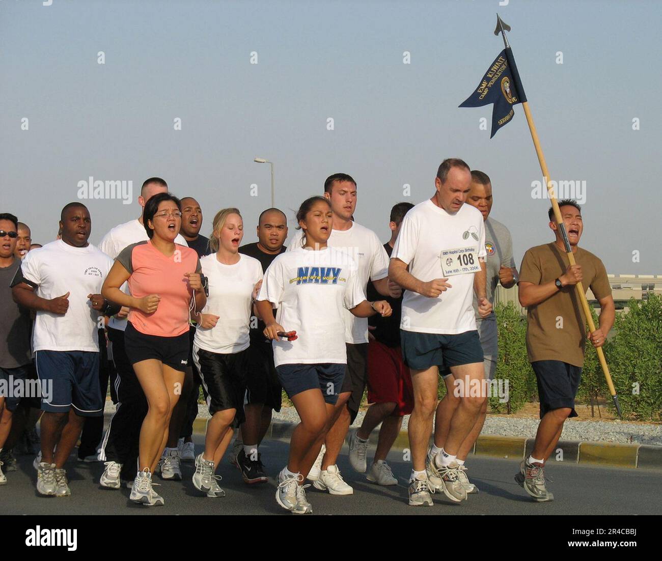 Us military hospital kuwait hi-res stock photography and images - Alamy