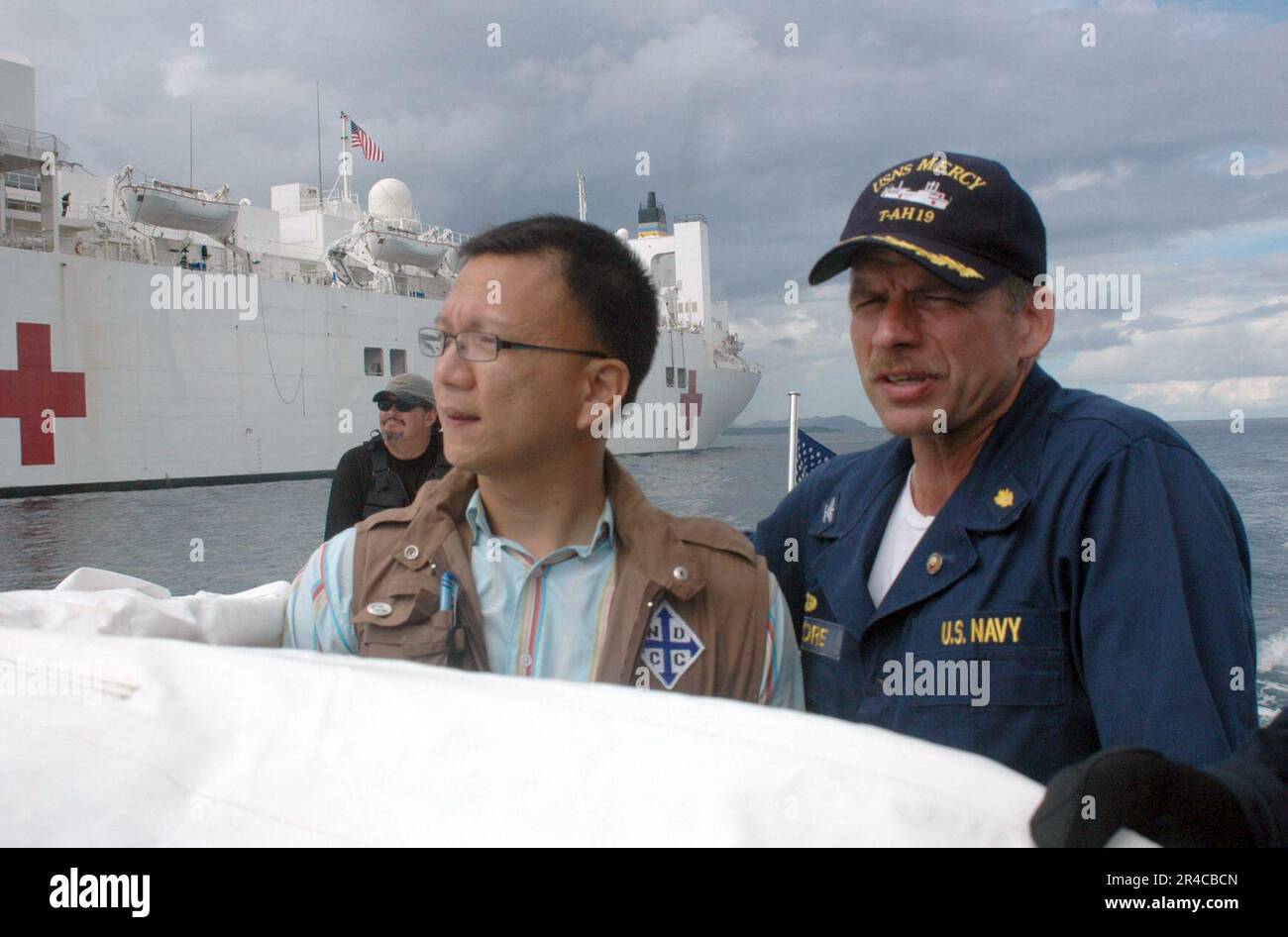 US Navy Medical Treatment Facility Commanding Officer aboard the U.S ...