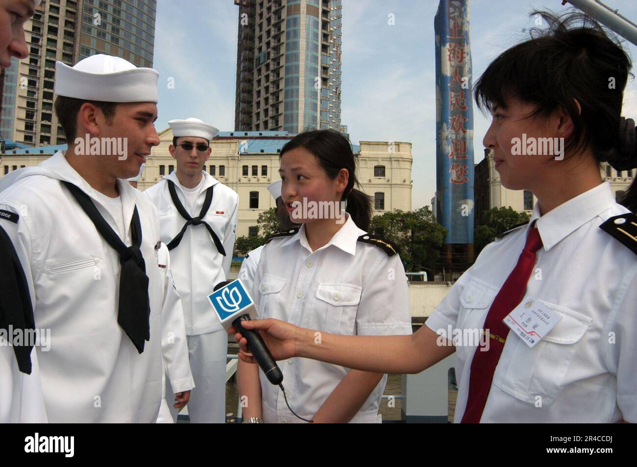 US Navy Quartermaster 2nd Class assigned to the command amphibious ...