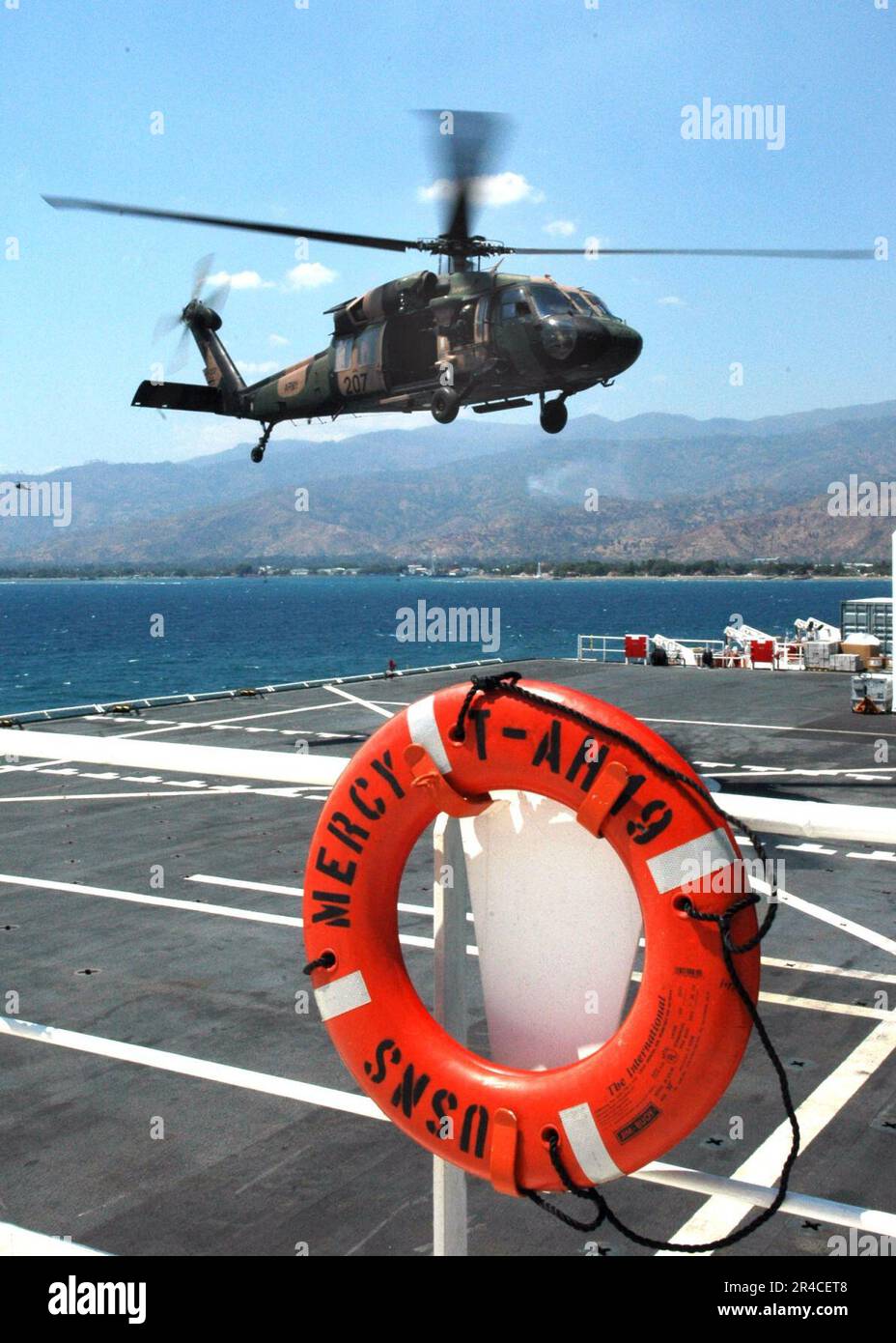 5th aviation regiment hi-res stock photography and images - Alamy