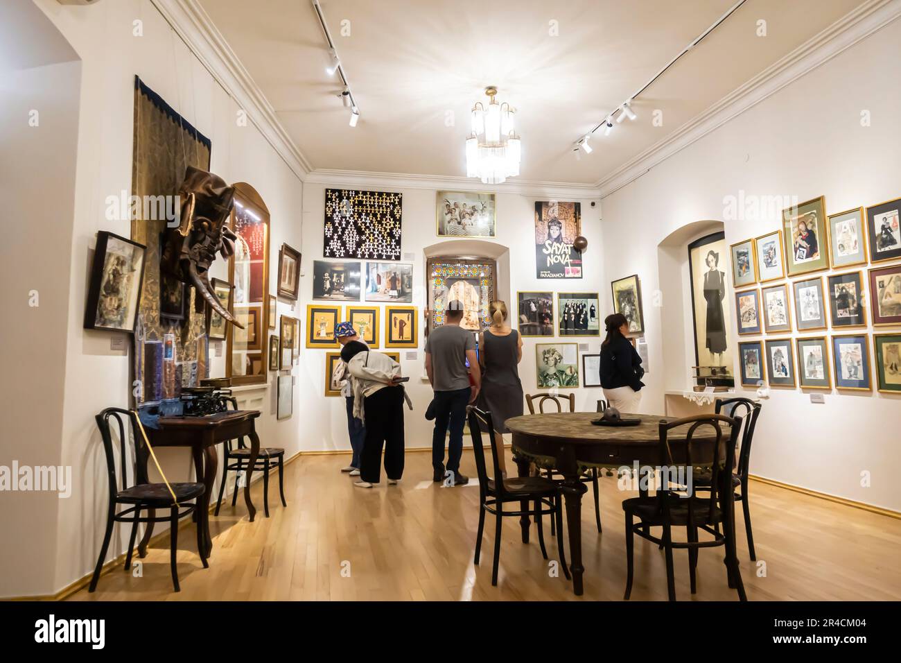 Paradzhanov museum Yerevan Armenia Stock Photo - Alamy