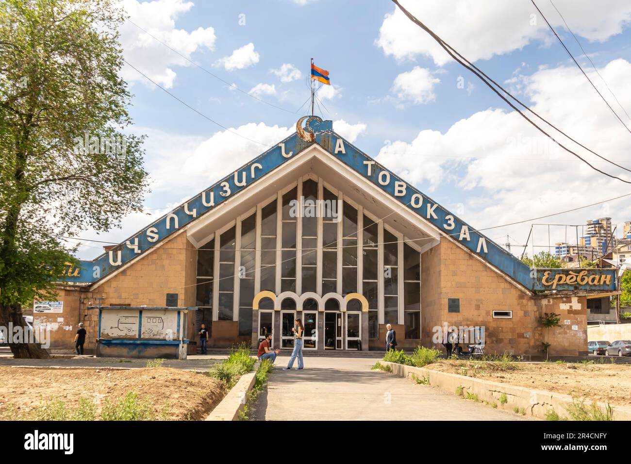 Armenian architecture modernist hi-res stock photography and images - Alamy
