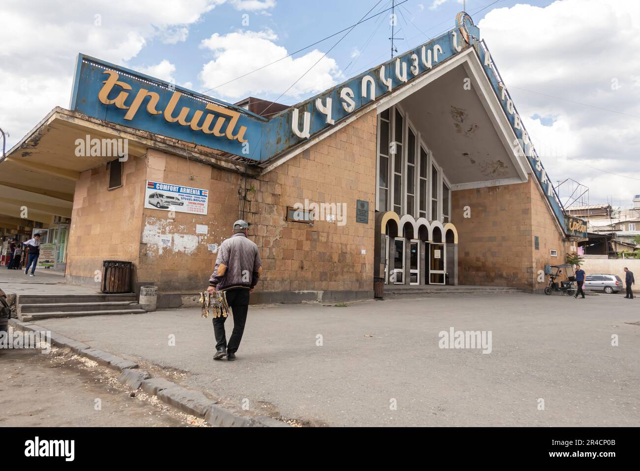Kilikia Bus Stop Yerevan, Armenia Stock Photo - Alamy