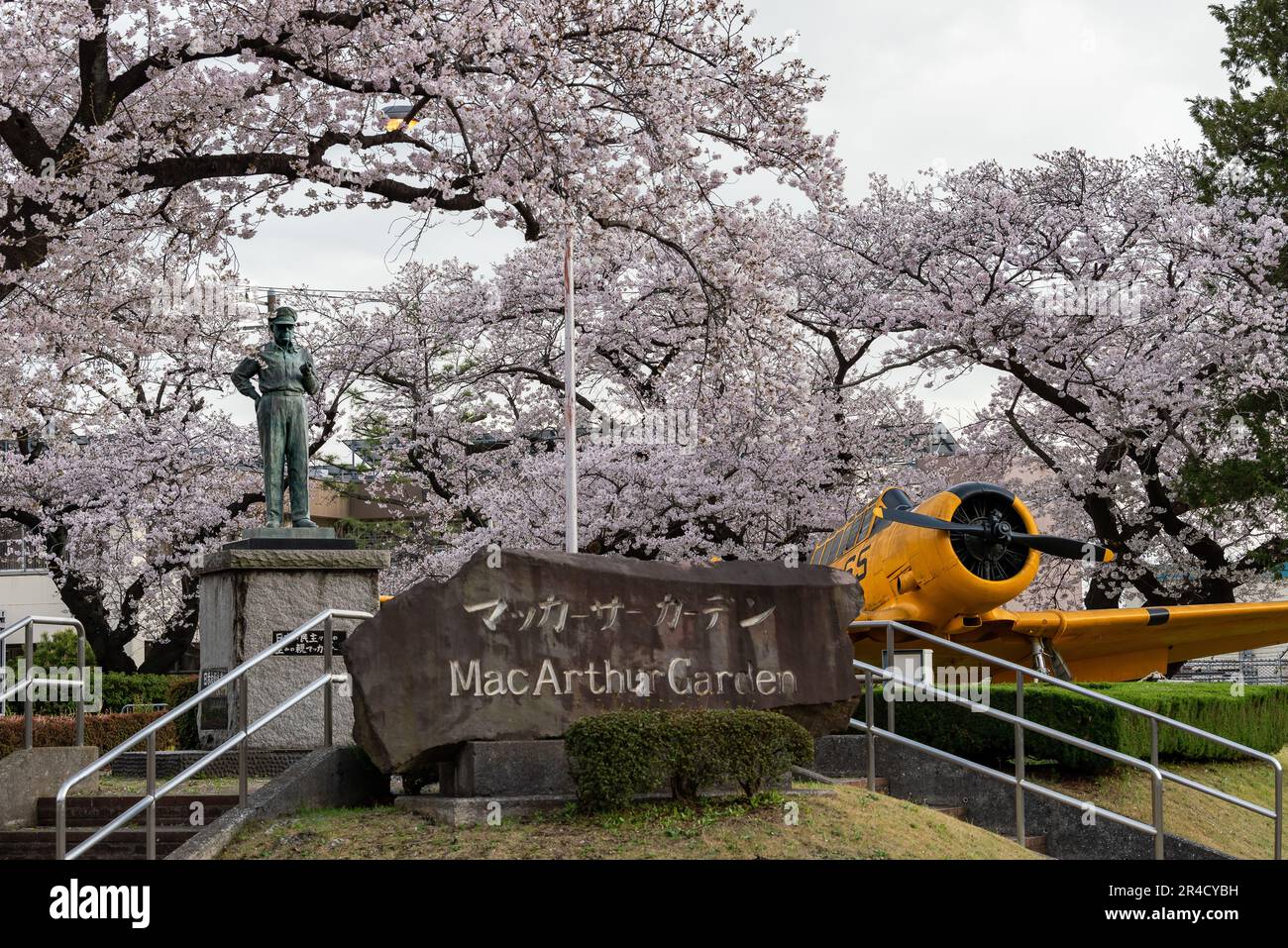 230327-N-VI040-1124 NAVAL AIR FACILITY ATSUGI, Japan (March 27, 2023 ...