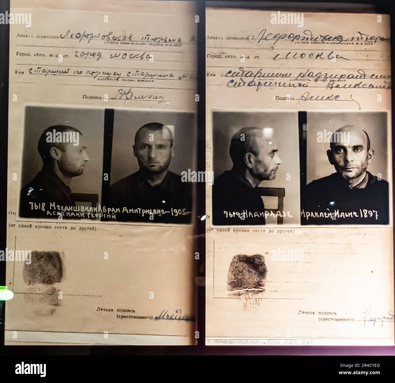 Prisoner profile soviet hi-res stock photography and images - Alamy