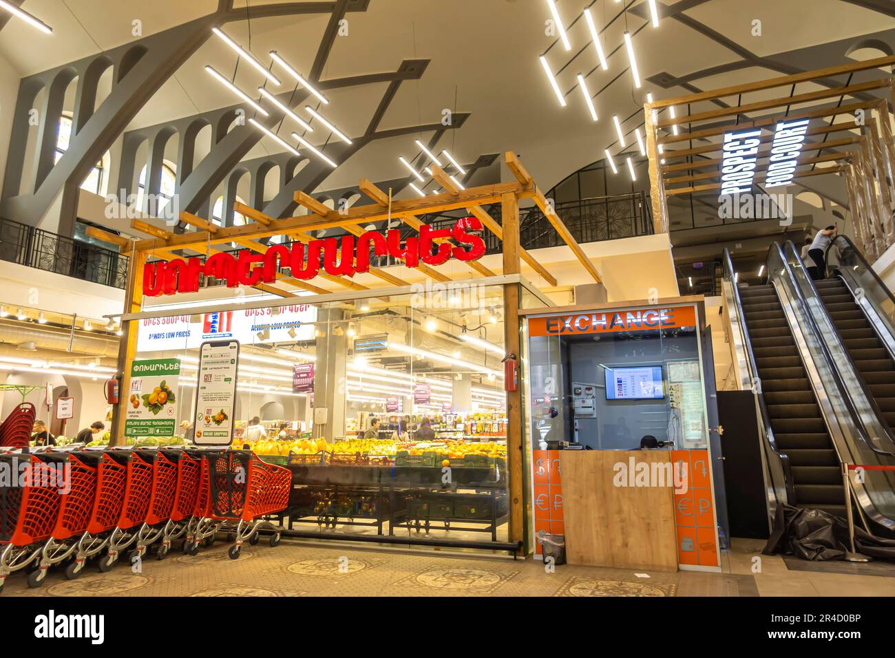 Supermarket, food court inside central market complex Yerevan Armenia ...