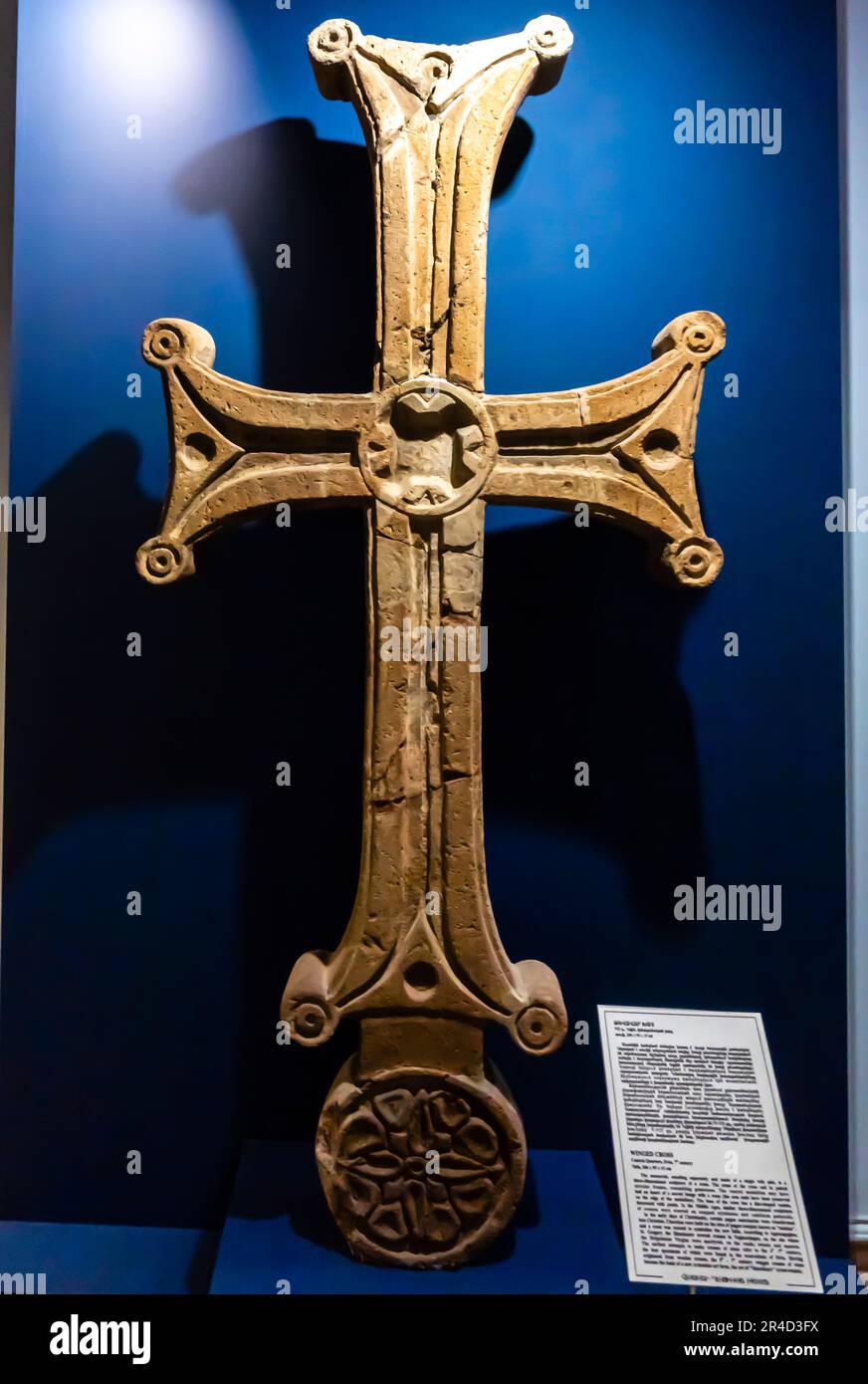 Winged Cross. Dvin Armenia. 7th century A.D. Stone Khachkars - cross ...