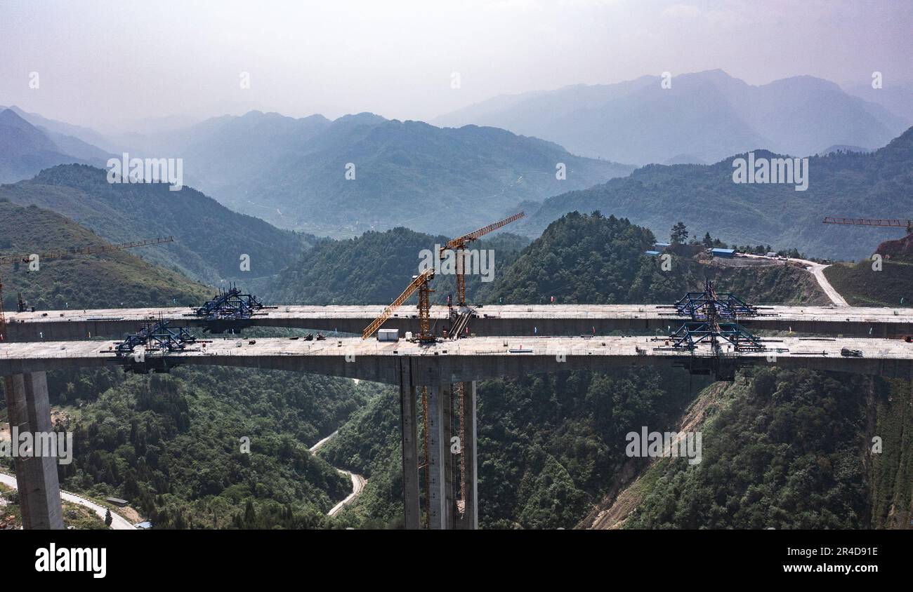 Qingchi hi-res stock photography and images - Alamy