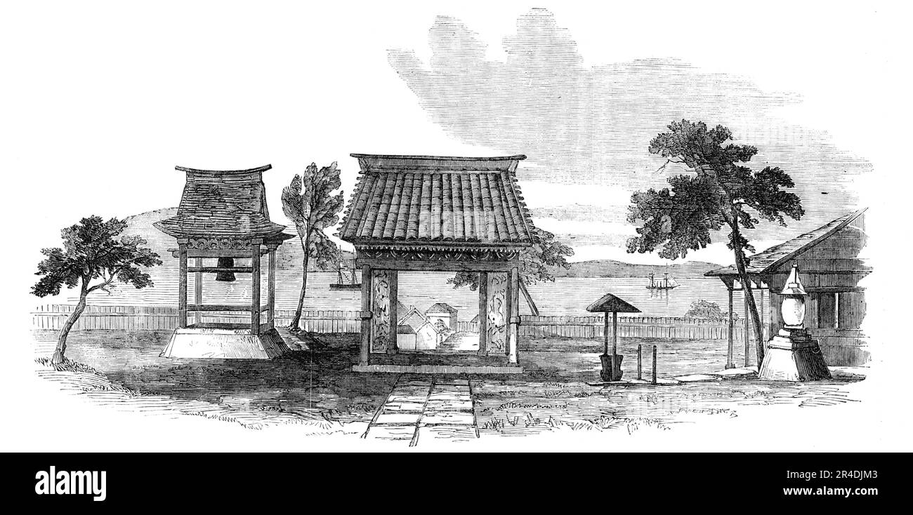 Gateway and Belfry at Hakodade, 1856. Extract from a letter written by ...