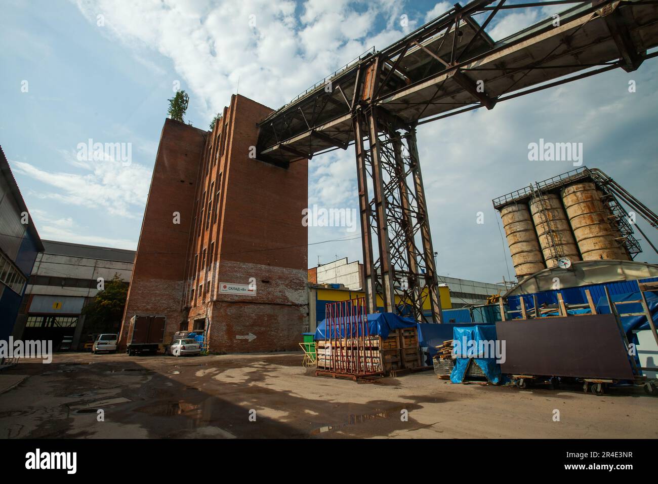 Soviet factory hi-res stock photography and images - Alamy