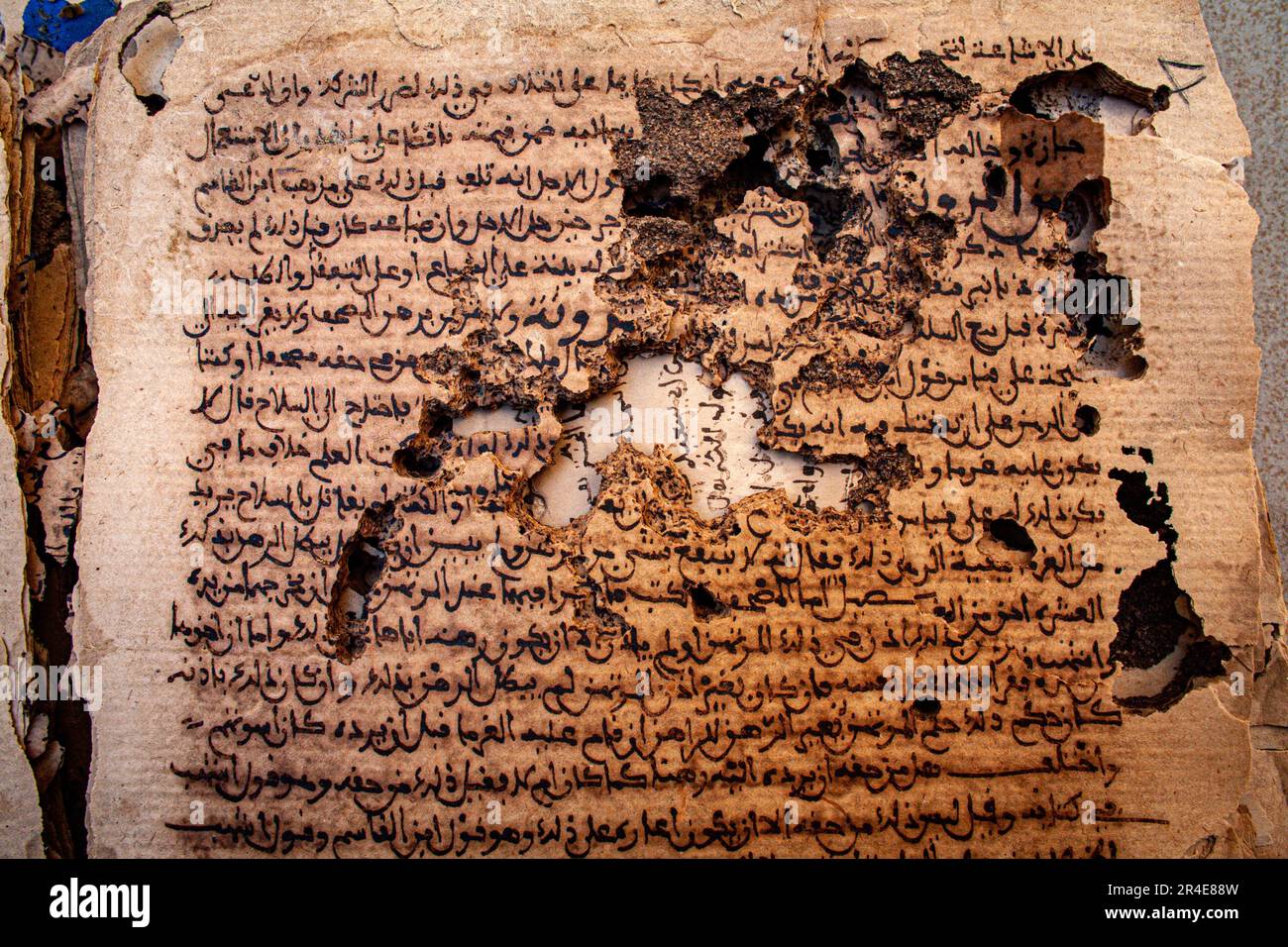 Arabic calligraphy manuscript hi-res stock photography and images - Alamy