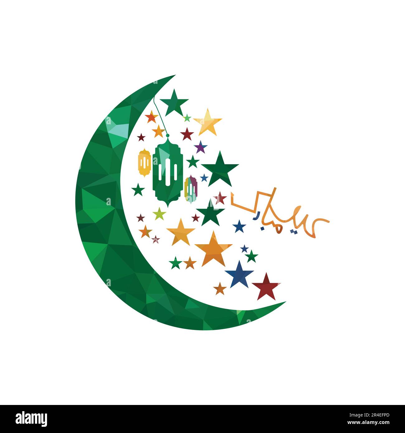 Eid Mubarak Icon with stars Vector. Eid Mubarak Logo illustration Stock ...