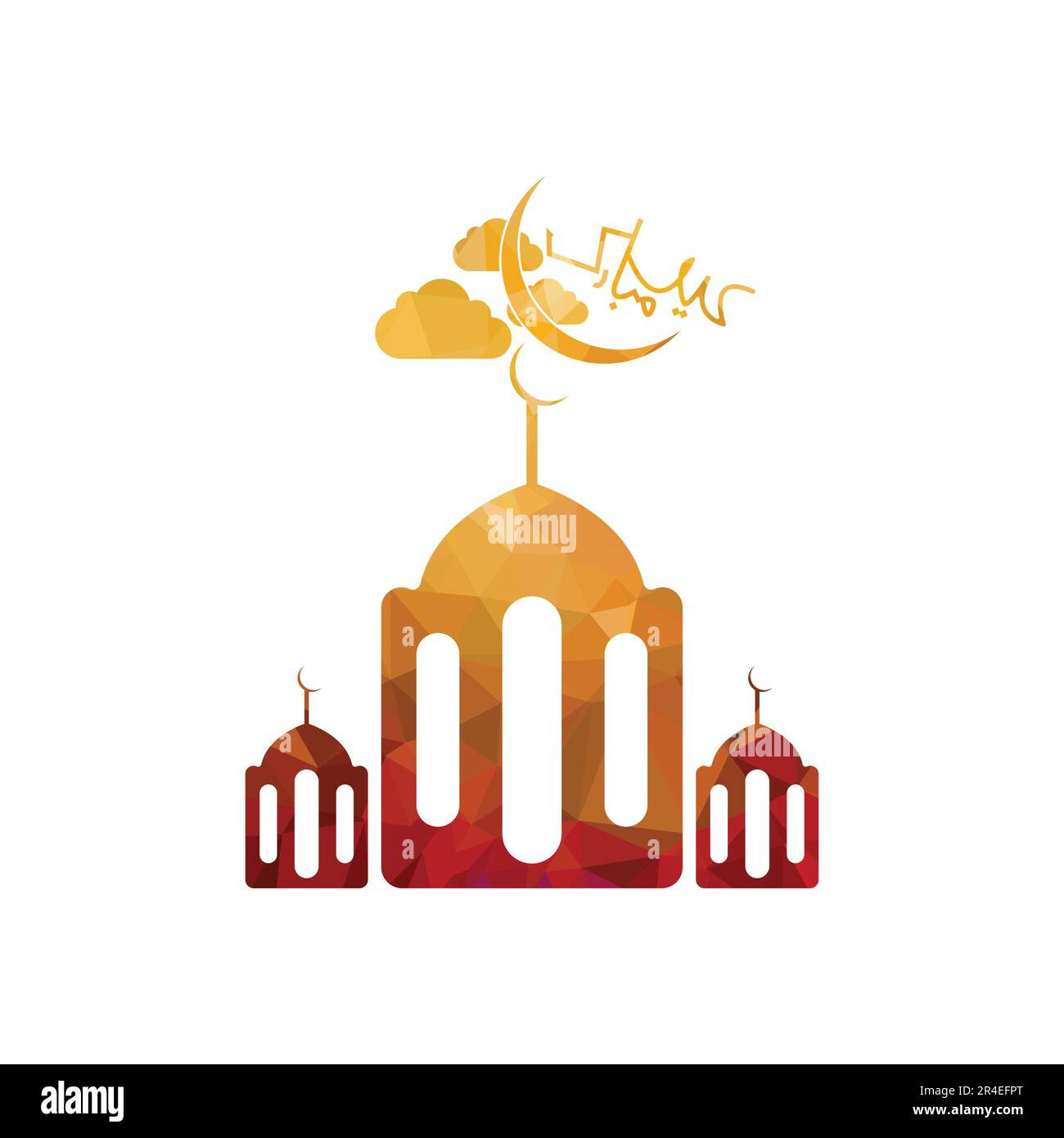 Eid Mubarak Icon with cloud moon Vector. Eid Mubarak Logo illustration ...