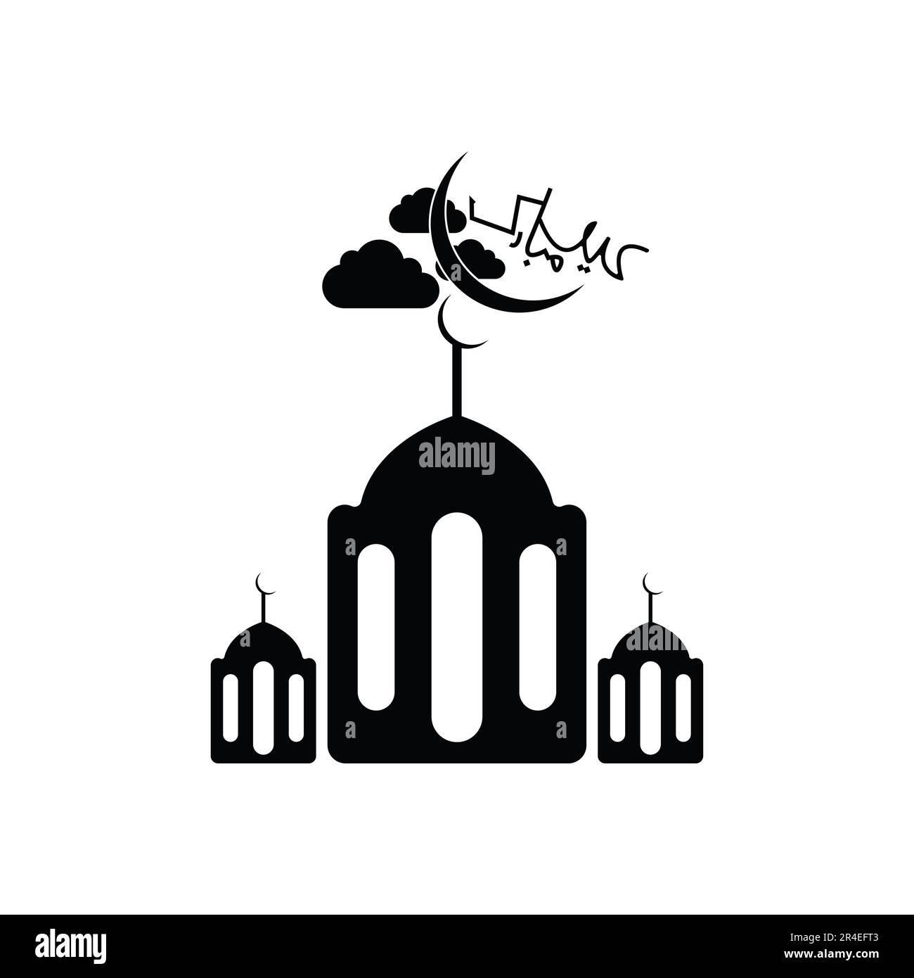 Eid Mubarak Icon Vector. Eid Mubarak Logo illustration Stock Vector ...