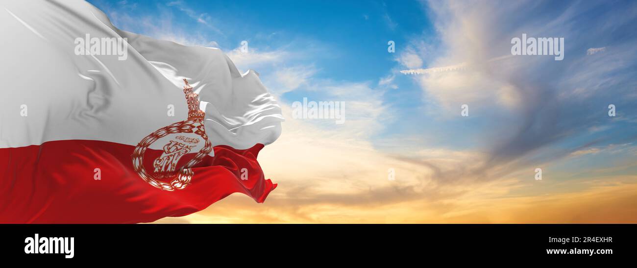 official flag of Royal Standard of the Sultan of Kelantan Sultan ...
