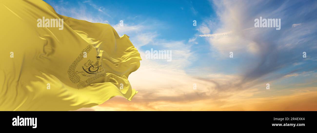 official flag of Royal Standard of the Sultan of Perak Malaysia at ...